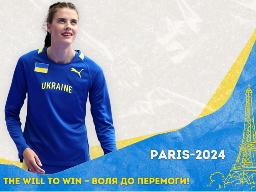 Discover your hidden power: Healthy Napping helps Yaroslava Mahuchikh ...